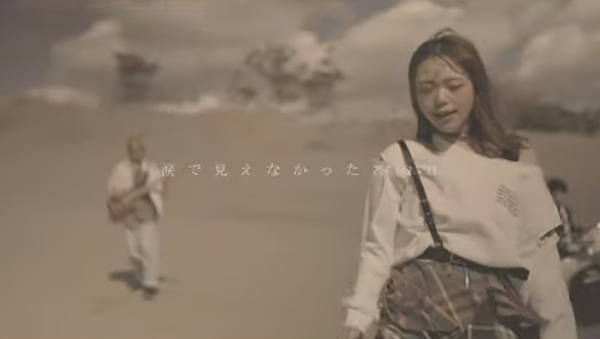 ES-TRUS『君がいて』-音楽レビューmusipl.com