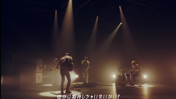 King Gnu『Flash!!!』-音楽レビューmusipl.com